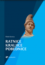 RATNICE, KRALJICE, POBEDNICE - Evoluta
